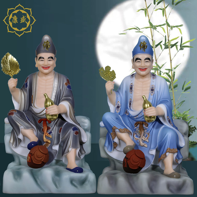 Jigong Buddha statue, living Buddha subduing the dragon, Arhat, Daoji ...