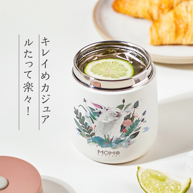 MOMO coffee wide mouth thermos cup for girls with high appearance, small portable water cup ...