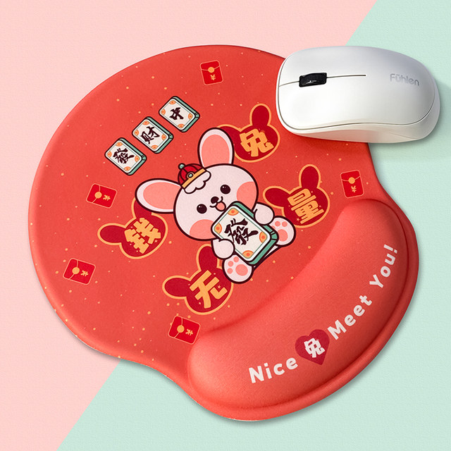 Creative Fortune Rabbit Year Mouse Catalog Silicone Clear Hand Pillow ...