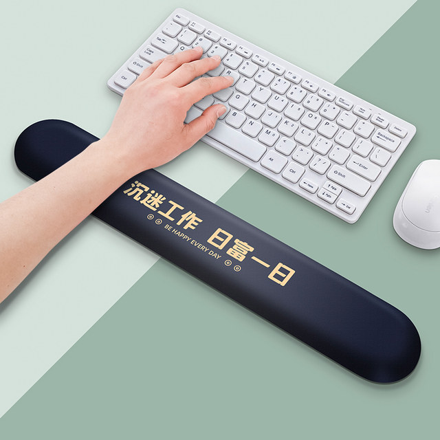 Creative text keyboard hand rest memory foam anti-tenosynovitis palm ...