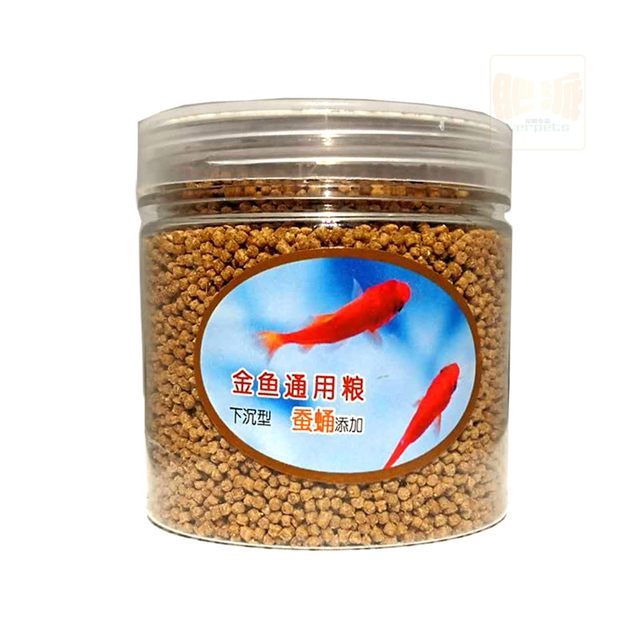 Small goldfish fish food Small-grained fish food Ornamental fish feed ...