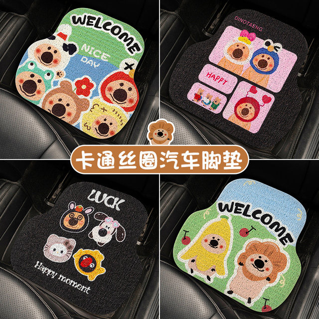 Car floor mats cartoon cute and cuttable main driver's car carpet floor ...