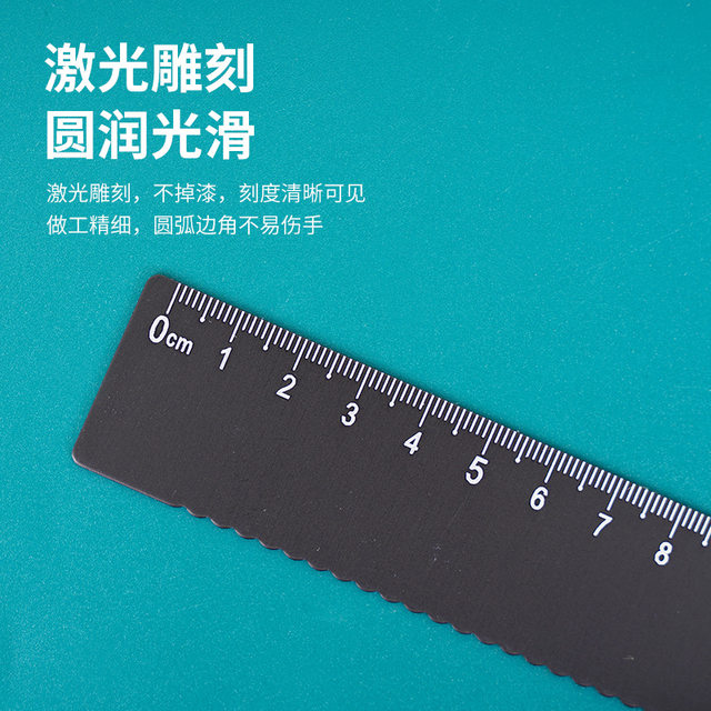 Free engraving aluminum alloy ruler primary school students dedicated ...