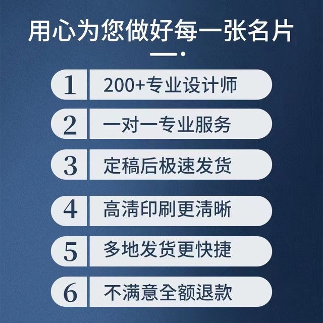 Business card custom production free design custom high-end card custom ...