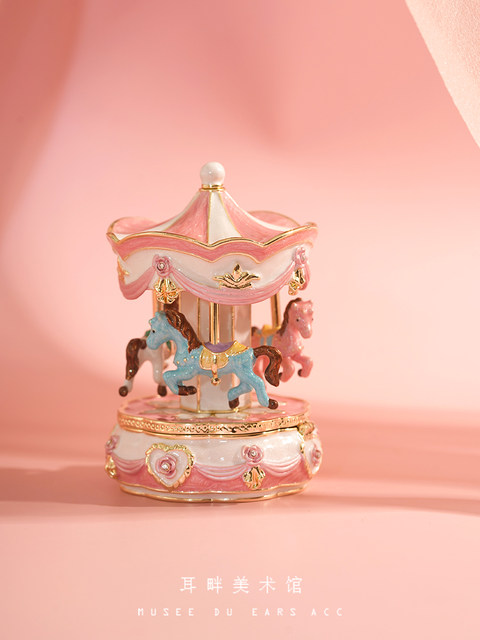 A carousel jewelry box French bestie gift wedding three gold engagement ...