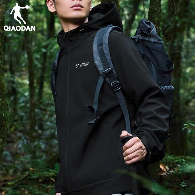 Jordan anti -splash water jacket 丨 outdoor anti -ultraviolet jacket men ...