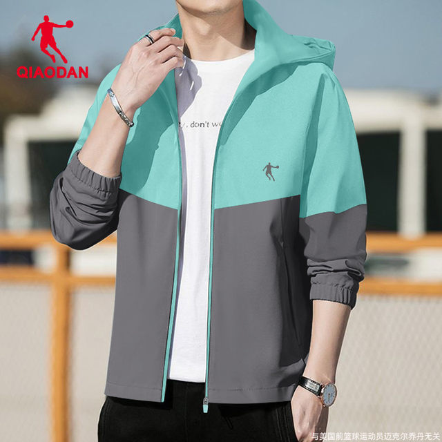 Jordan sports jacket men's spring hooded jacket thermal windbreaker ...