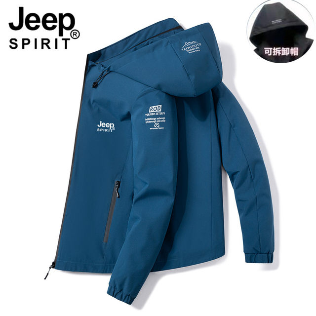 Jeep Jeep coat Men's official flagship store 2024 autumn and winter new ...