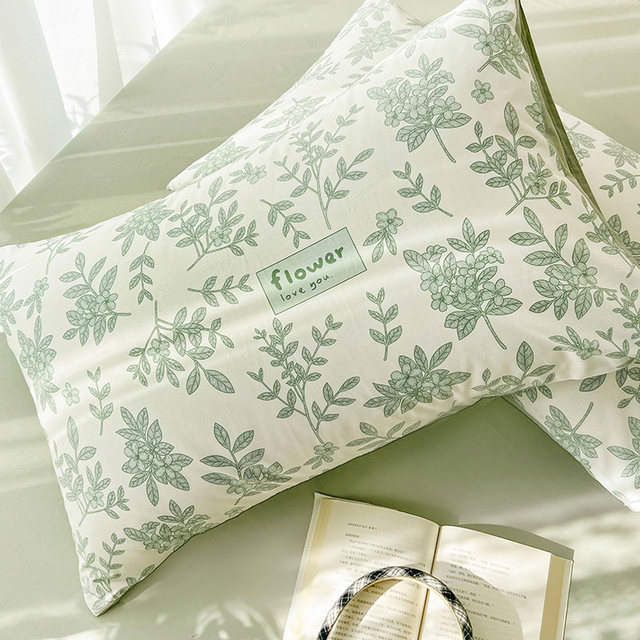Muji New Style Fresh and Simple All-Cotton Floral Pillowcases, Set of ...