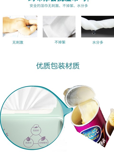 500 pieces 5 large bags 100 pump baby wipes for newborn hand and mouth ...