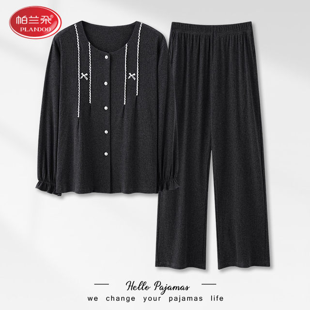 Parlando pajamas for women spring and autumn pure cotton 2024 new style ...