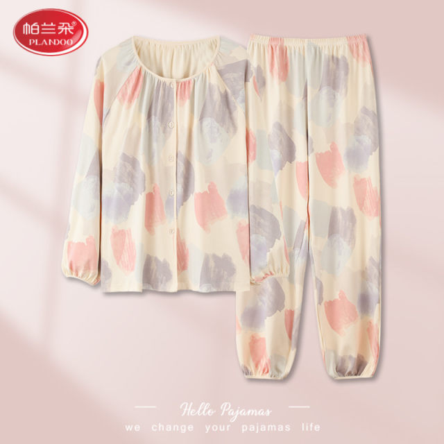Parlando pajamas for women spring and autumn pure cotton long-sleeved ...