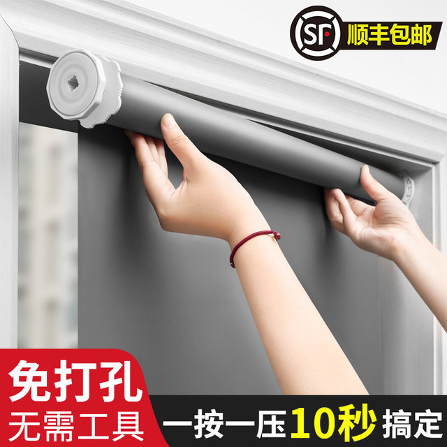 Retractable roller blinds, no punching installation, full blackout ...