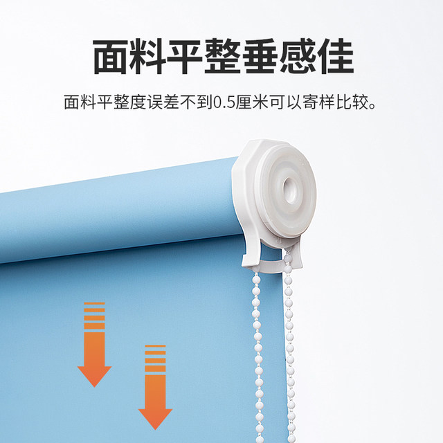 Retractable roller blinds, no punching installation, full blackout ...