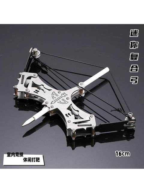 Mini stainless steel bow and arrow micro bow and arrow composite bow ...