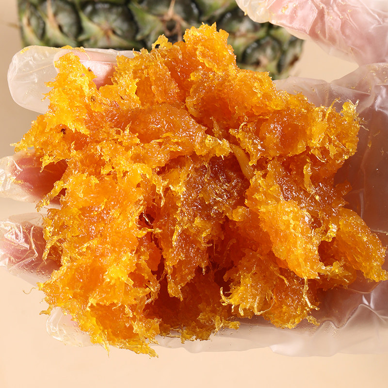 Gâteau de lune Pan Susu, à la pâte cuite, garni d'ananas - 500g-1000g