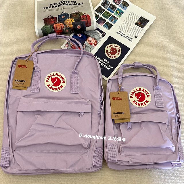 fjallraven Swedish arctic fox backpack kanken school bag mini men's and ...