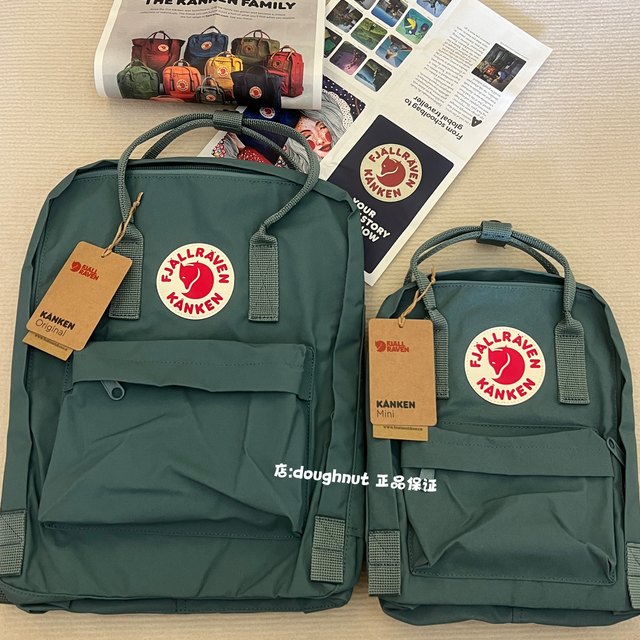 fjallraven Swedish arctic fox backpack kanken school bag mini men's and ...