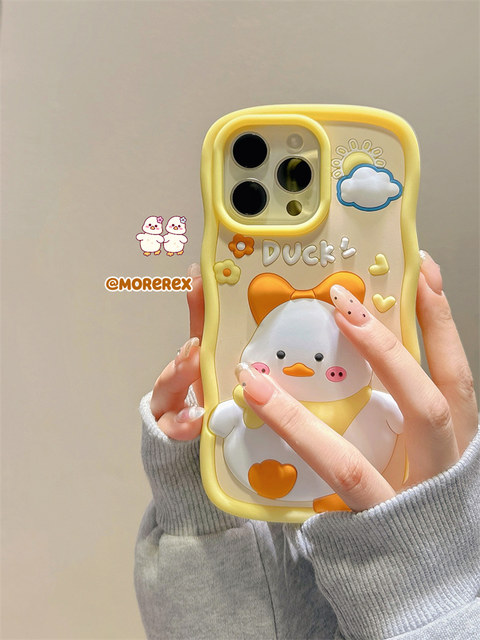Sub -dimensional cute cartoon duckling duckling suitable for Apple ...