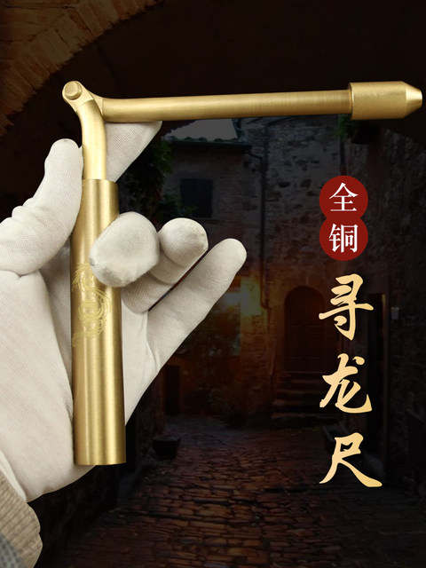 Bingle Taiwan Tang Ren Same Dragon Find Long Gong Yang Gong High ...