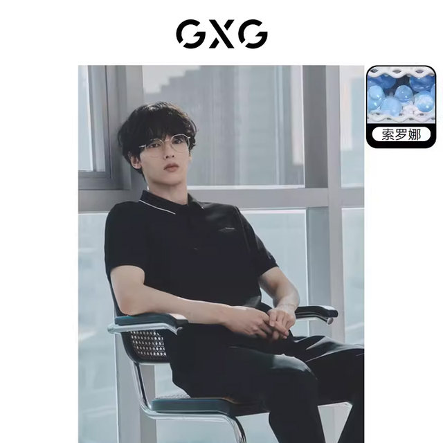 GXG men's casual business short-sleeved Polo shirt lapel 24 summer new embroidery fashion ...