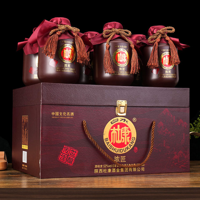 Baishui Dukang's traditional fine wine 52% authentic guaranteed full ...