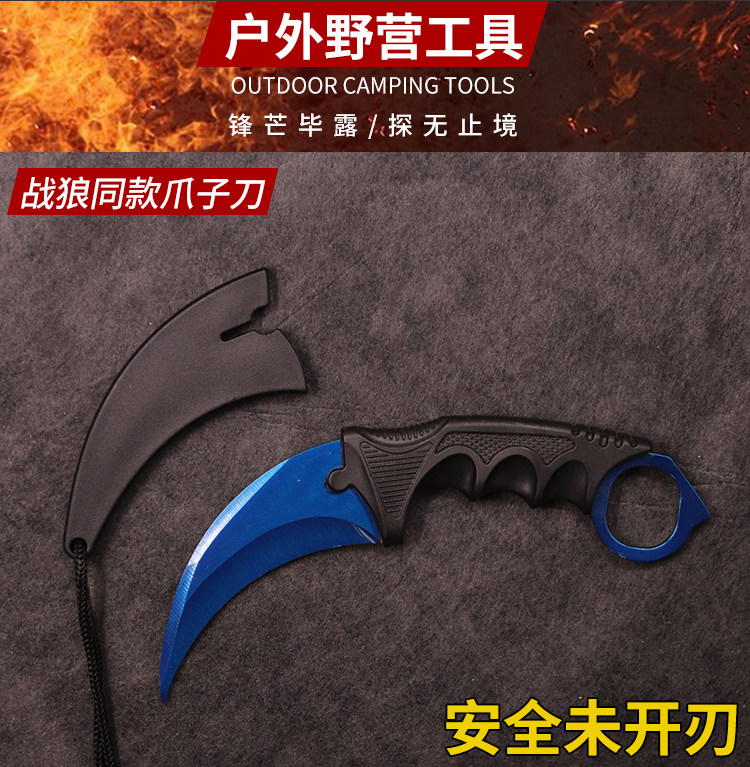 Call Of Duty CSGO Game Peripheral Eagle Claw Knife Toy | EBUY7 Eagle ...