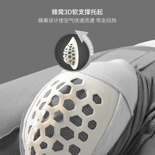 Blue inner men's hunting series underwear with raised cups and large ...