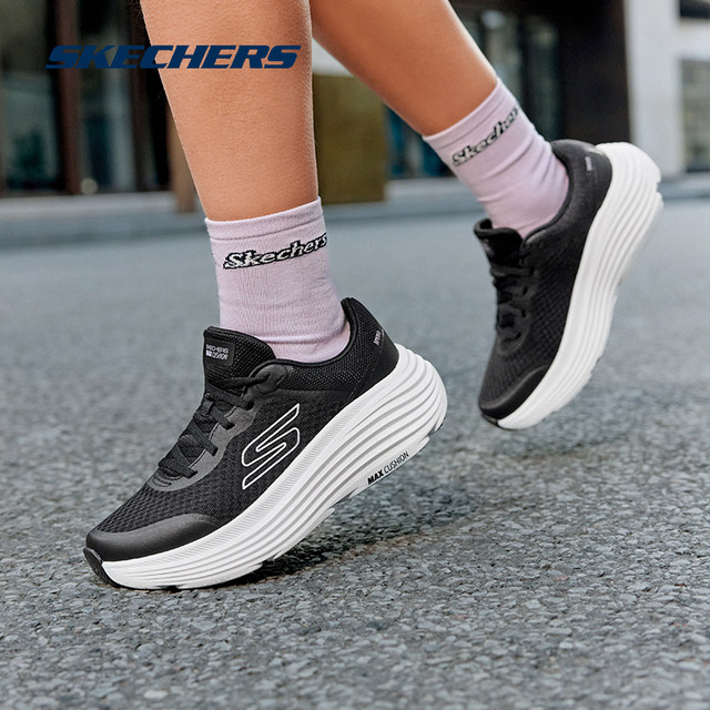 Skechers 2025 spring and summer new product Long Cloud Professional ...