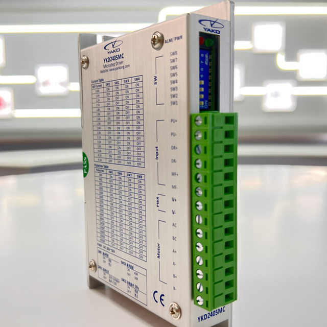Yankong stepper motor driver YKD2405MCYKD2608MC2D44MC adapts to 57/60 motor