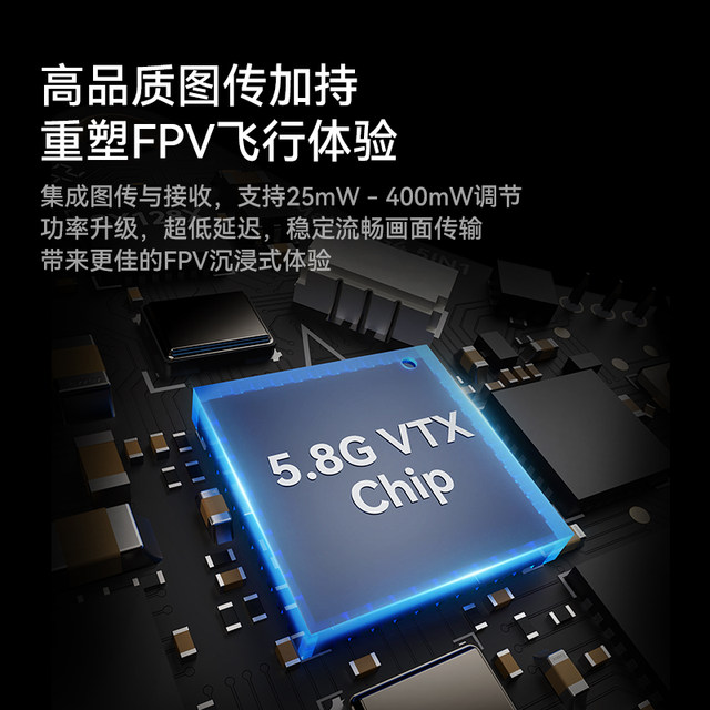 BETAFPV Meteor75Pro complete racing fpv airplane boy toy traverse ...