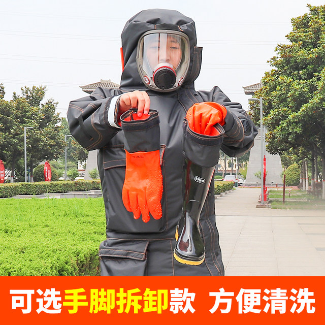 A full set of inflatable anti-bee suits, breathable special wasp suits ...