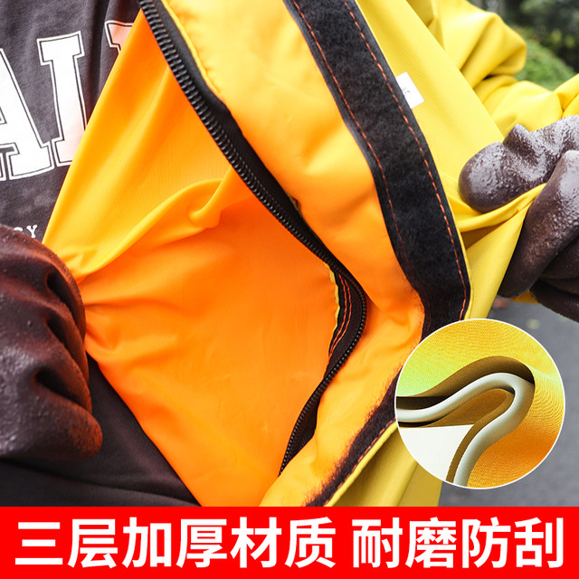 2024 New Wasp Suit Inflatable Anti-Bee Suit Full Set Breathable Wasp ...