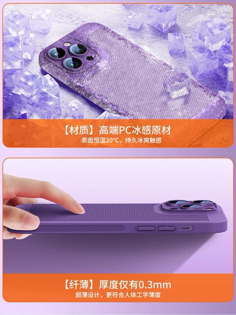 Suitable for Apple 16 promax mobile phone case, new iphone 15 ...