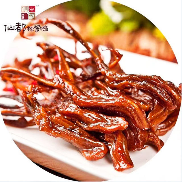 Xiandu Spicy Sauce Duck Fresh Duck Tongue Hunan Authentic Specialty ...