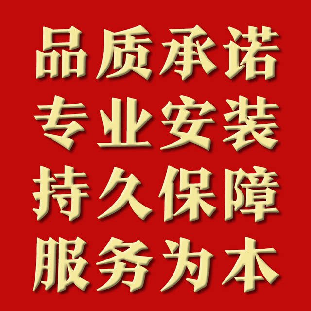 cdr package remote installation x4x6x8 service 2020/2022/2024 tutorial ...