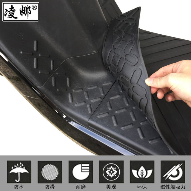 Suitable for Maverick N1 electric vehicle rubber foot pad N1S foot pad Anti-slip waterproof wear ...