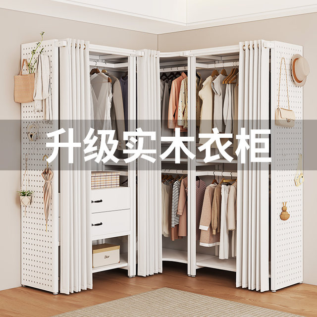 Cave panel wardrobe self -made open steel frame wardrobe House bedroom ...