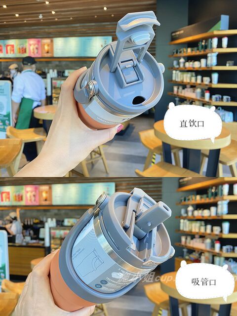 Coffee thermos cup for girls, good-looking cup for men, car-mounted ...