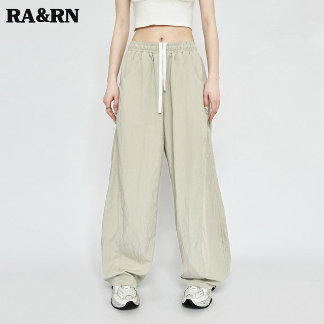 RA/RN UPF50+Sun protection slimming banana pants