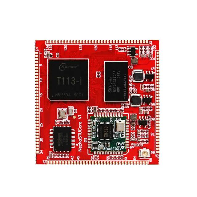 Wei Dongshan Quanzhi T113i development board Linux education development board ultra-high cost ...