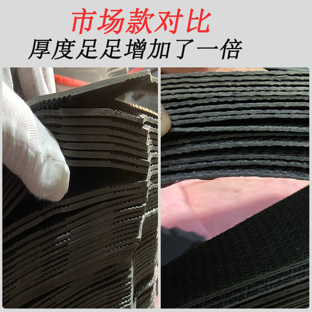 Suitable for Yadi E80lite-d electric vehicle foot pad e80m waterproof anti-slip thickened ...