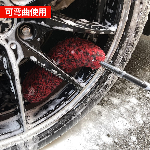 The inner side of the wheel hub brush cleans and cleans soft hair car ...