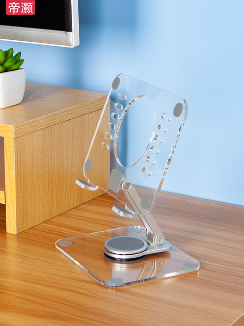 Dihao 360 degree rotating base desktop stand mobile phone tablet ...