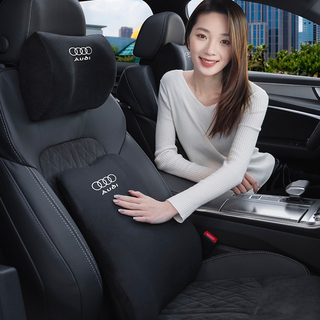 Suitable for Audi headrest lumbar support A3/A4L/A5/A6L/Q2L/Q3/Q5/Q7 neck pillow seat memory ...