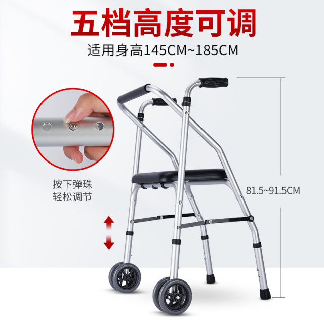 Yade elderly stroller is foldable and lightweight, the elderly can push ...