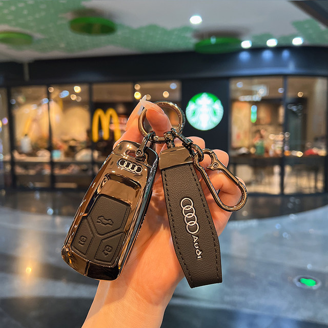 Suitable for Audi 25 new A4 key cover A4L/Q5L/A5/Q7/TT high-end automotive metal shell buckle ...