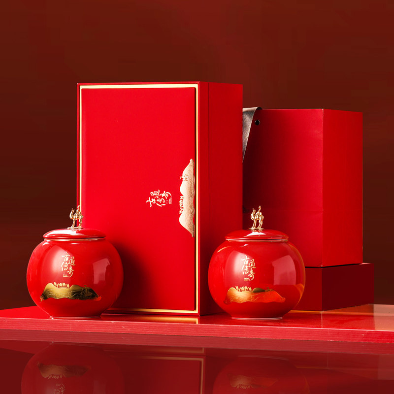Gift Boxed Premium Jinjunmei Black Tea Authentic Honey-Flavored New ...