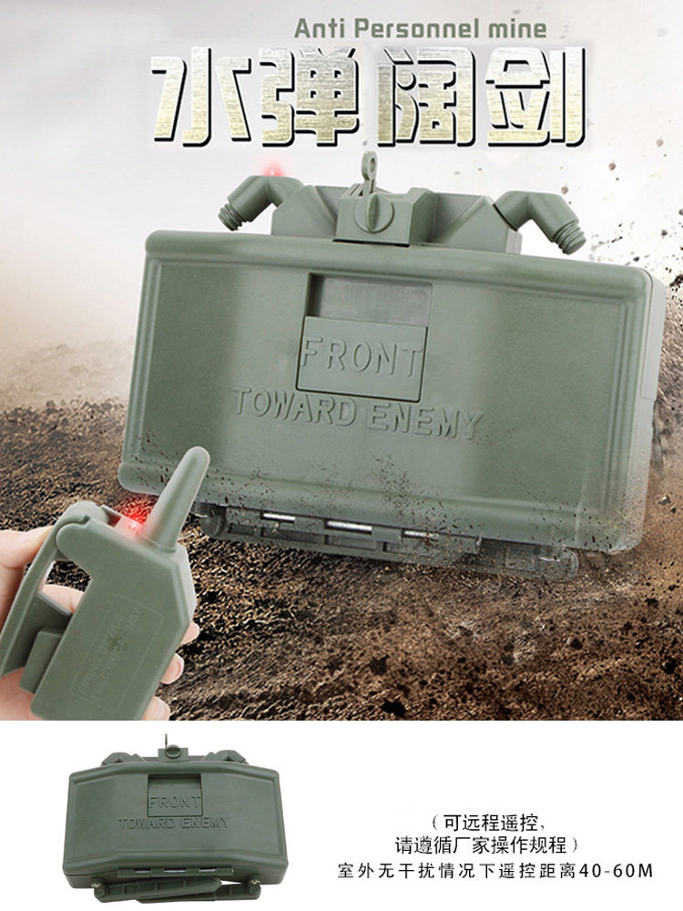 Igra minolovac c4 model simulacije granate | granata sa širokim mačem ...