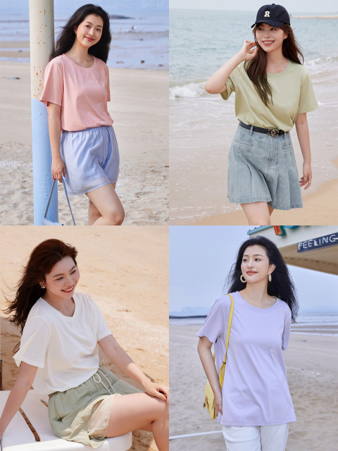 PLUSMALL refuse to be stuffy! Baiku silk quick-drying Baidie slim and ...